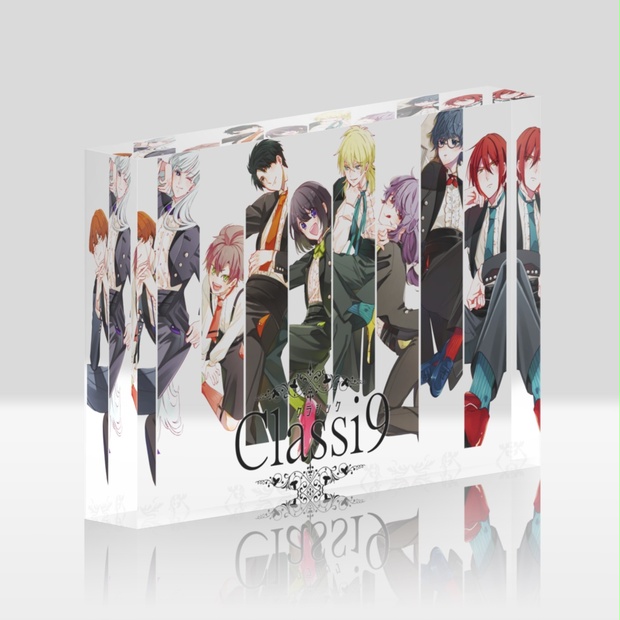 アクリルブロック（集合2） - Classi9 - BOOTH