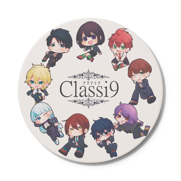 ミニキャラコースター - Classi9 - BOOTH