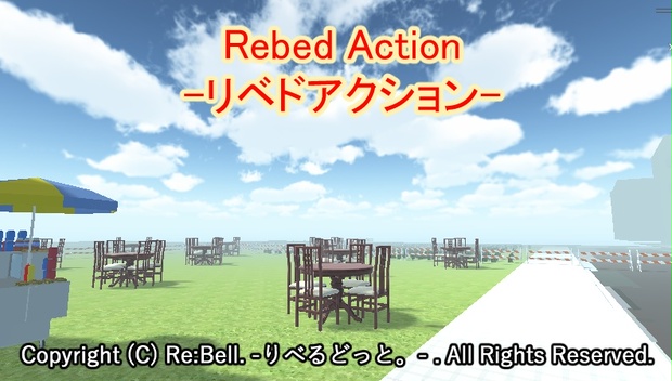 Rebed Action -リベドアクション- 体験版 - Re:Bell.-りべるどっと。- - BOOTH
