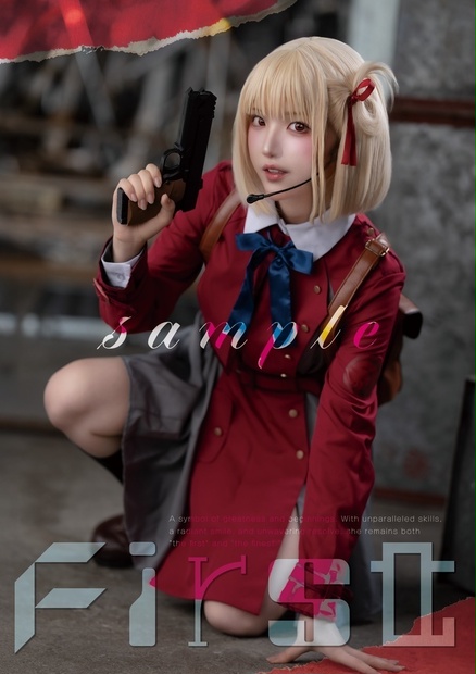 C105 胡波うるね 写真集「First」紙の本 - pla/y - BOOTH