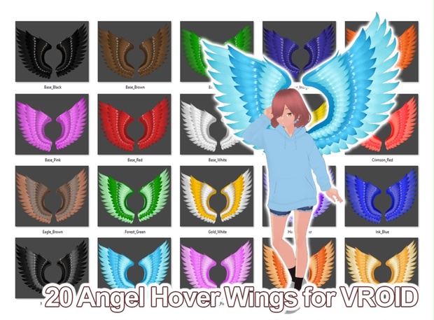 Angel Hover Wings - 20 variations (VROID) - Abby - BOOTH