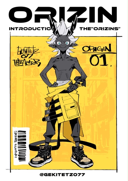 【COMITIA144】ORIZIN - 塵ACTOR - BOOTH