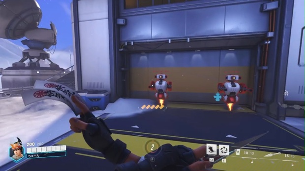 【OW2】 動くオーバーレイ 【オーバーウォッチ2】 - chuun - BOOTH