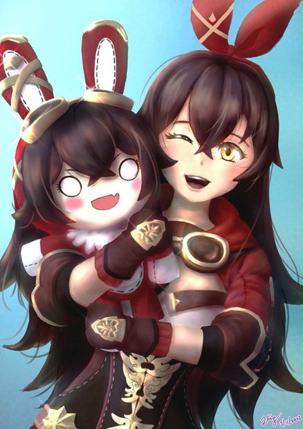 Amber Full Resolution Digital Download - jming96 - BOOTH