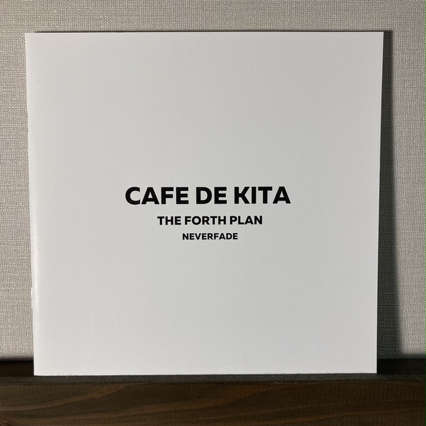 THE FORTH PLAN - CAFE DE KITA NETWORK - BOOTH