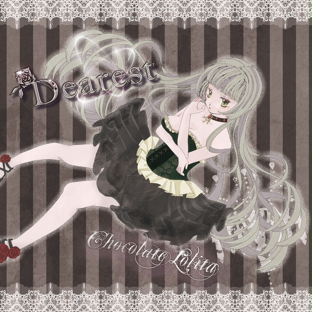 Dearest - chocolate lolita - BOOTH