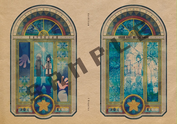 【ゼアエラ】daydream - Regulus - BOOTH