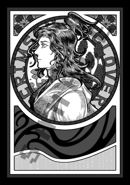 【ゼアエラ】ポストカードセット - Regulus - BOOTH