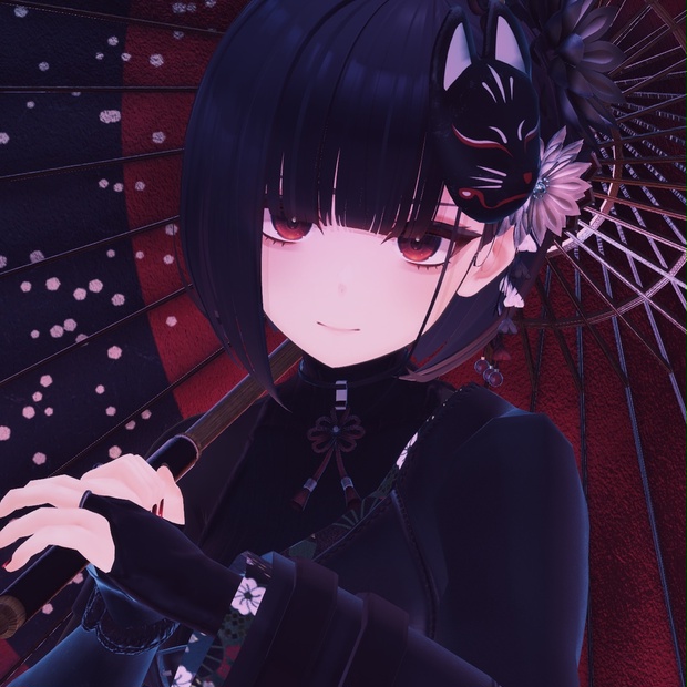 Kaya (Avatar)