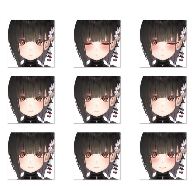 Kaya (Avatar)