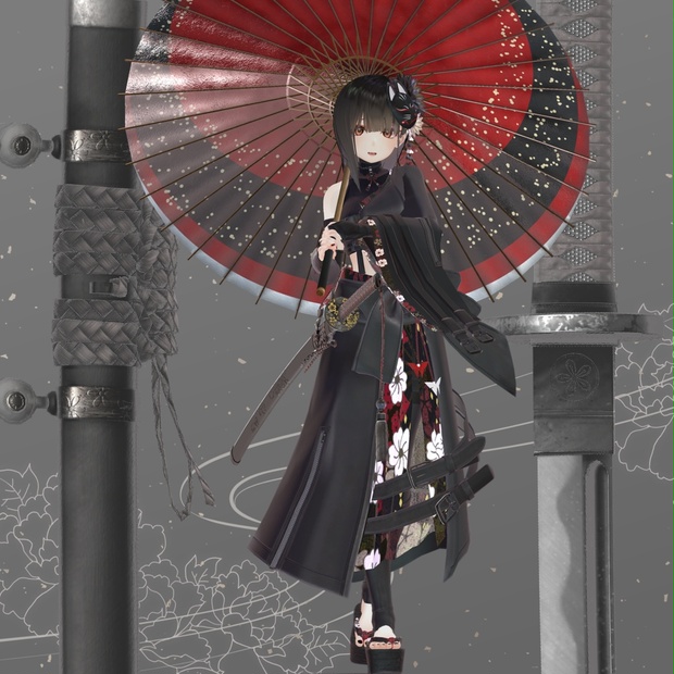Kaya (Avatar)