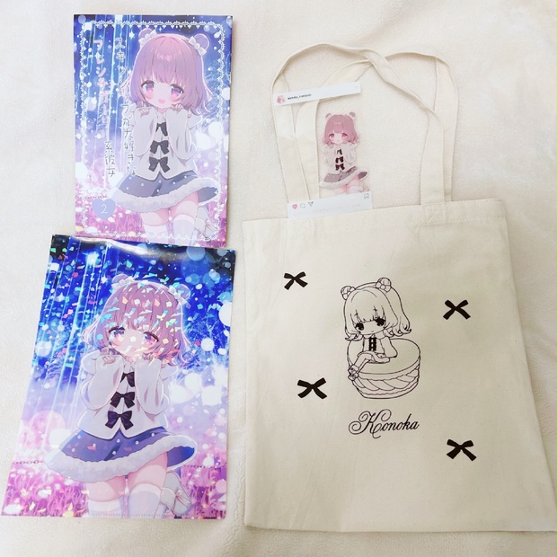 C105フレガリ彼女セット - Legato - BOOTH