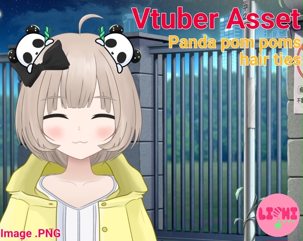 PNG Vtuber Panda pom poms hair ties asset for Vtube Studio - lichiShop - BOOTH