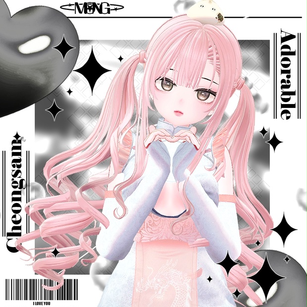 [8人] Adorable Cheongsam - MongMong (몽몽) - BOOTH