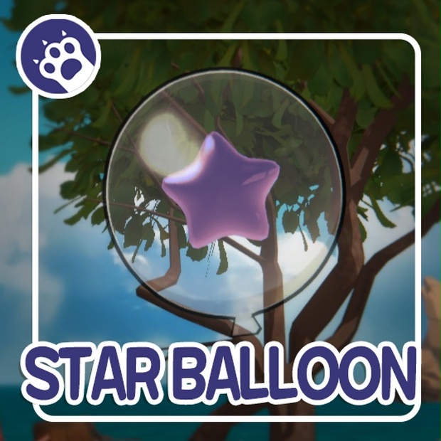 [Free] Warudo Star Balloon Prop - Mya - BOOTH