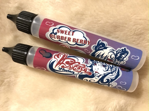 「SWEET RUBBER BERRY」VAPEリキッド 30ml - LunaPark - BOOTH