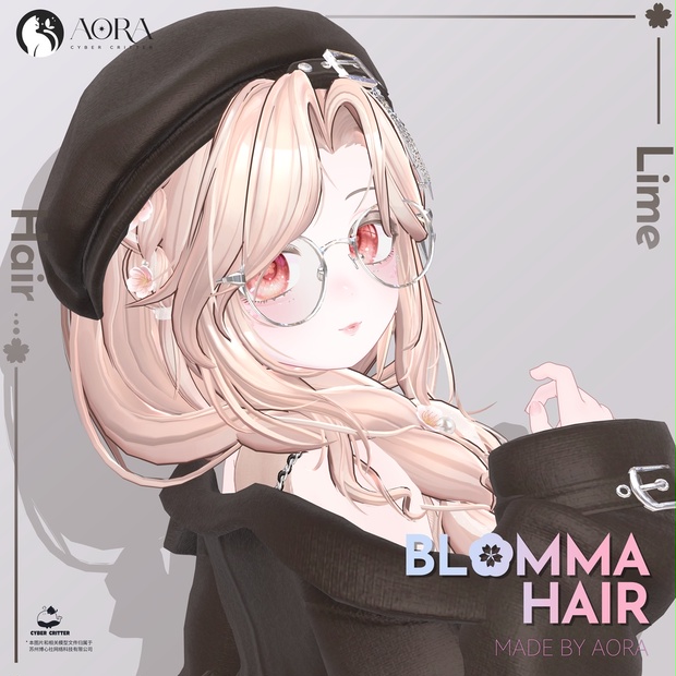 🌸Blomma (👩🏻‍🦰Hair) - Aora - BOOTH