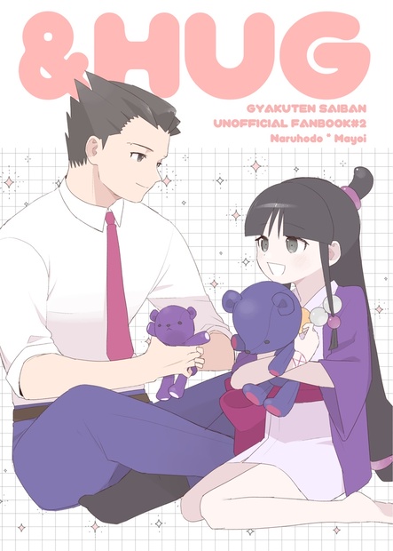 ＆HUG - こまのま - BOOTH