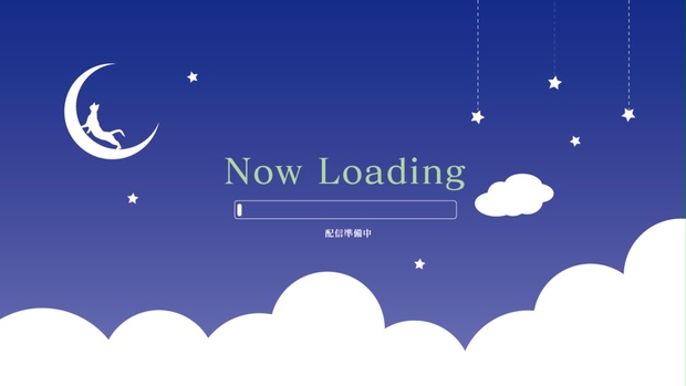 NowLoading【夜空】映像素材 - 猫カフェ - BOOTH