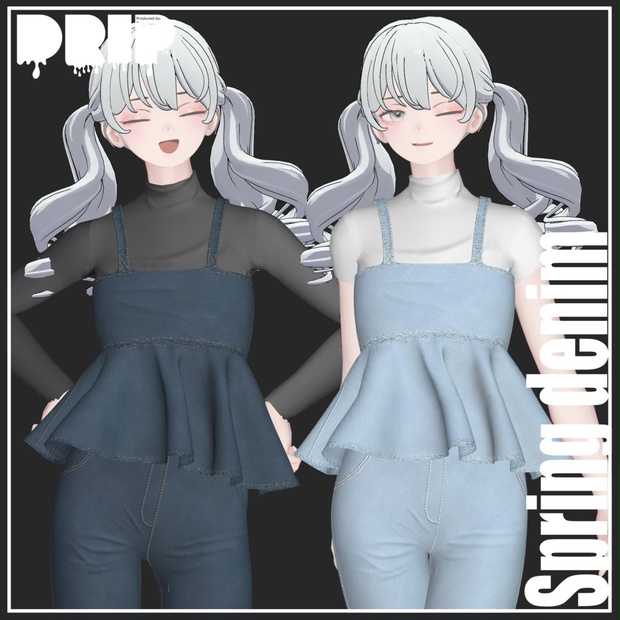 【Grus対応】Spring Denim【VRChat想定】 - DRIP - BOOTH