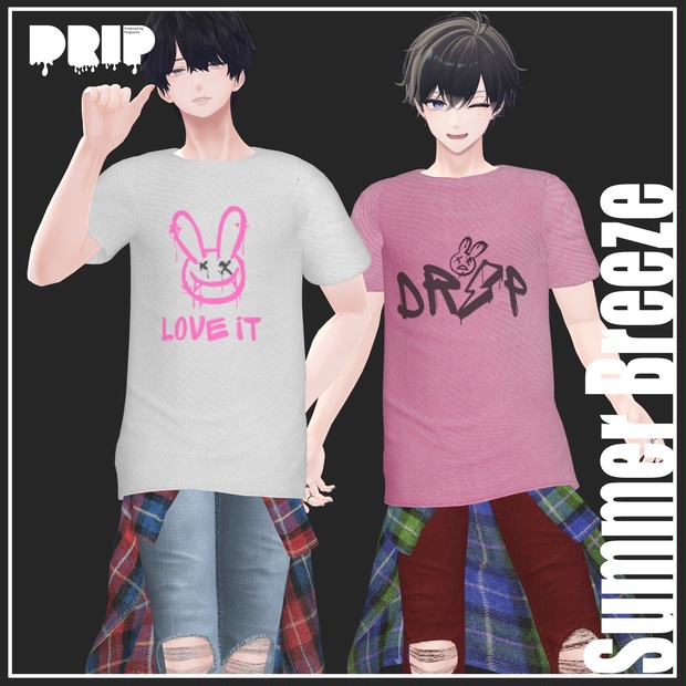 【複数アバター対応】Summer Breeze【VRChat想定】 - DRIP - BOOTH