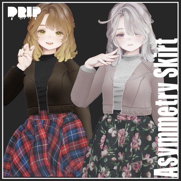 【複数アバター対応】Asymmetry Skirt【VRChat想定】 - DRIP - BOOTH
