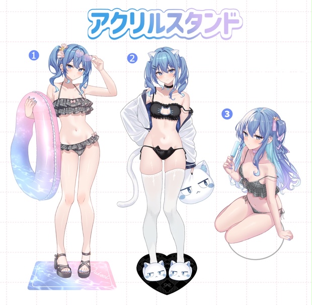 【C106】星街すいせいアクリルスタンド【非公式】 - こはくとう - BOOTH