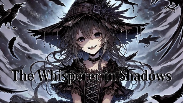 【無料BGM】濡れ鴉の魔女-The Whisperer in Shadows - animamina - BOOTH