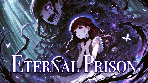 【フリーBGM】Eternal Prison - animamina - BOOTH
