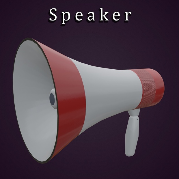 Loud Speaker - Another World - BOOTH