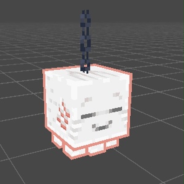 【無料】Minecraft Ghastling Pendant - 9livewolf - BOOTH