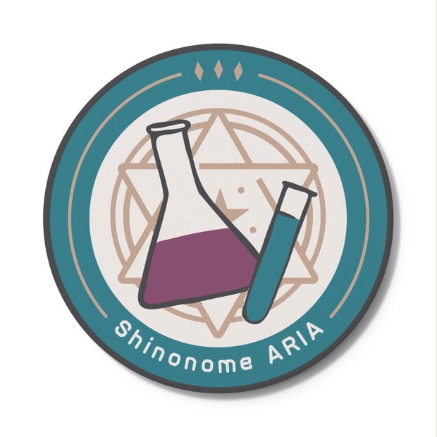 東雲アリア エンブレムデザイン コースター - 黒猫堂～Atelier Aria～ - BOOTH