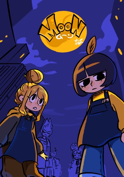 COMITIA151新刊 「Moon」 紙版 著：オーマ - AMO Shop - BOOTH