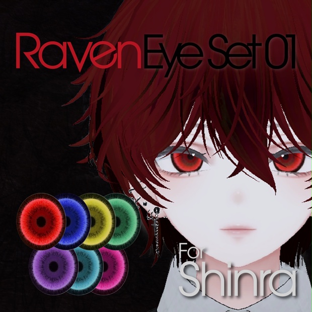 RavenEyeSet01 For 森羅/Shinra - Raven_レイヴン - BOOTH
