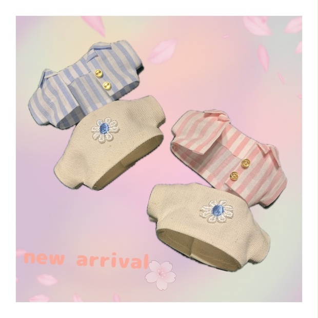 ストライプシャツ&インナーセット☆ - ひまわり - BOOTH