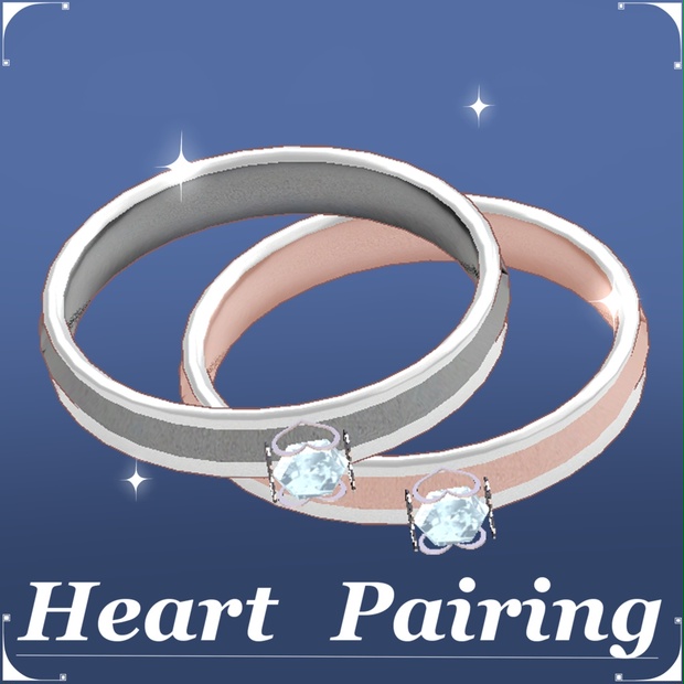Heart Pairing(ハートペアリング) - しゃけぷぷ - BOOTH