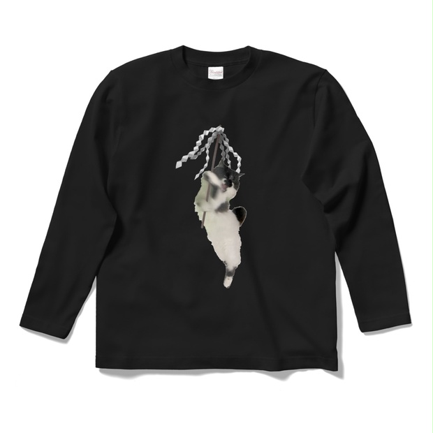 ぶっちぎりお祓いモードこめち - Blue moon - BOOTH