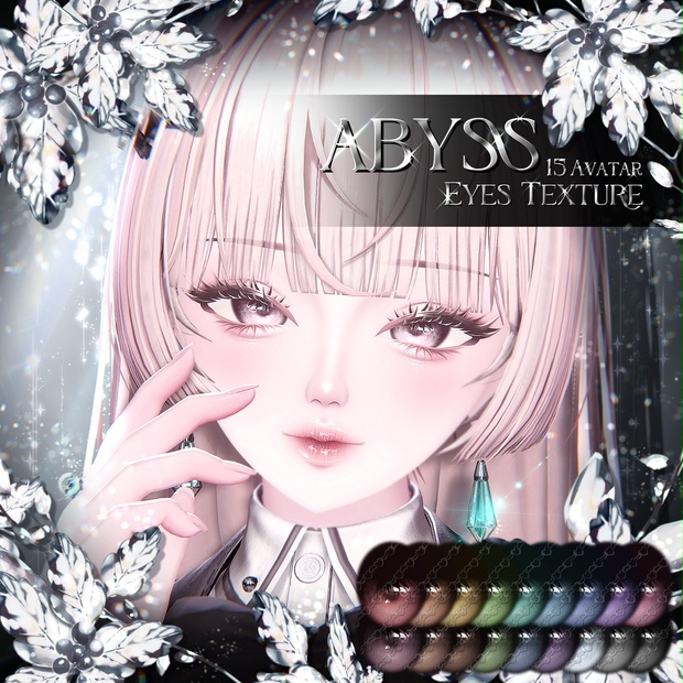 16アバター対応 】 Abyss Eyes Texture [PSD] - Cecilia - BOOTH