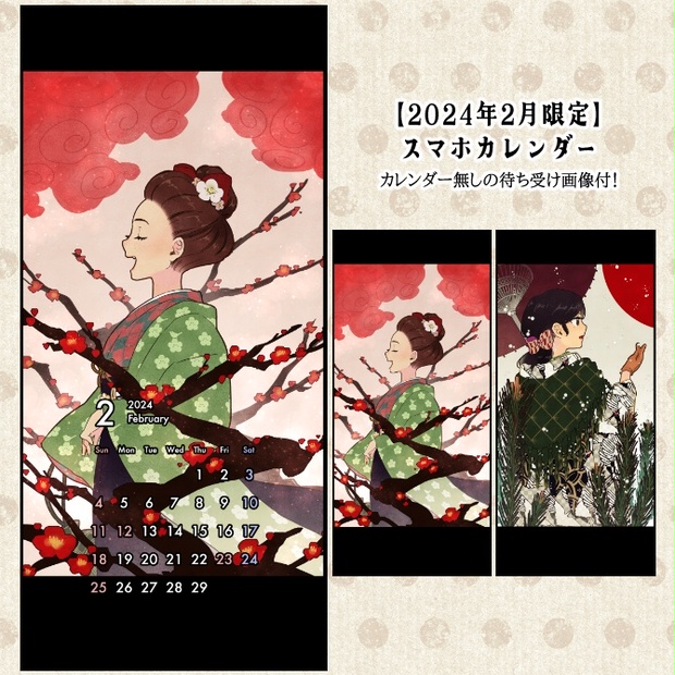 atelier yonaka - BOOTH