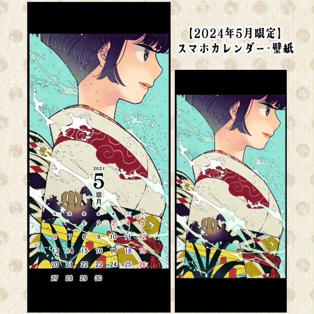 atelier yonaka - BOOTH