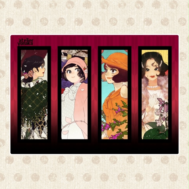 【グッズ】クリアしおりセット - atelier yonaka - BOOTH