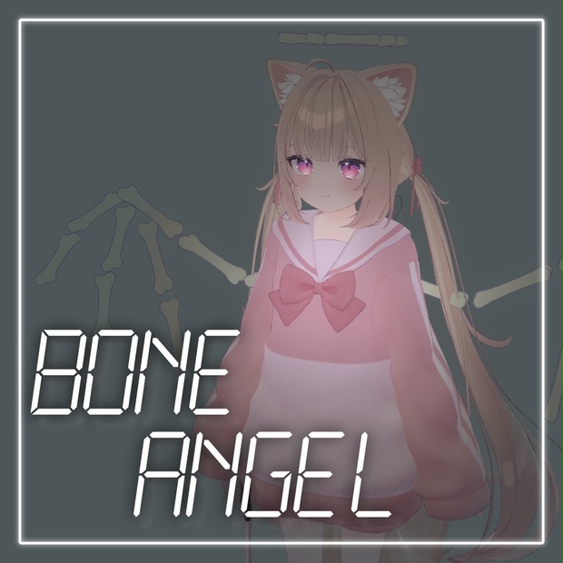 Bone Angel[無料] - 83 - BOOTH