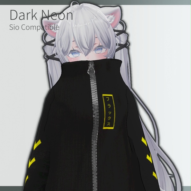 【Sio 対応】Dark Neon Outfit - Flux - BOOTH