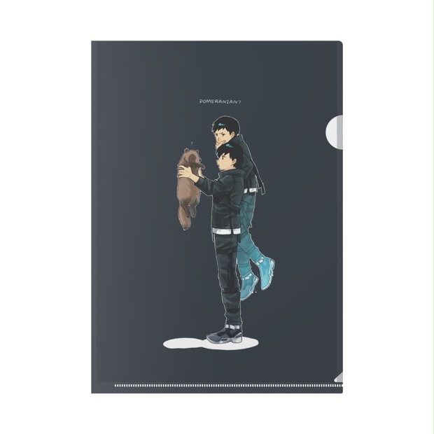 ｢GW:T｣ポメラニアン？クリアファイル - hisui-107 - BOOTH