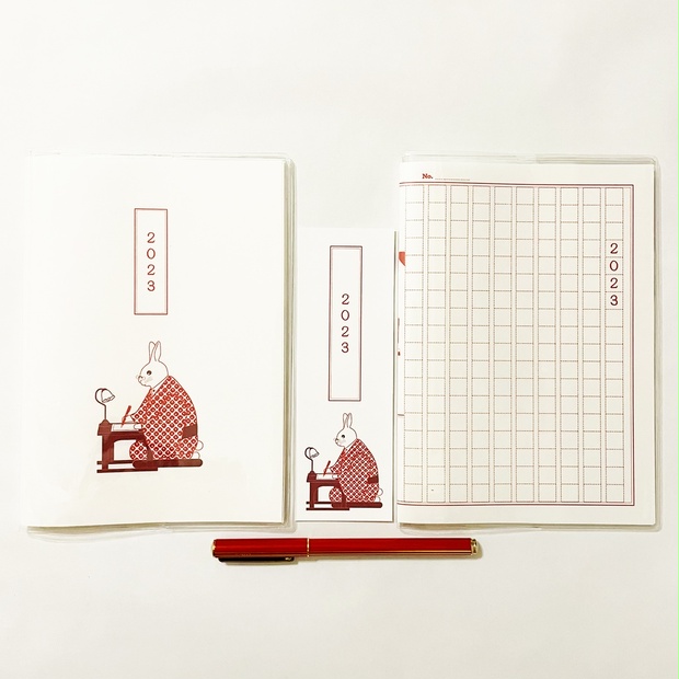 10月始まり 2023年 文豪兎原稿用紙 スケジュール手帳 イラストカバー2枚 栞付き B6 全64ページ うさぎ 万年筆 - AmiRouge - BOOTH