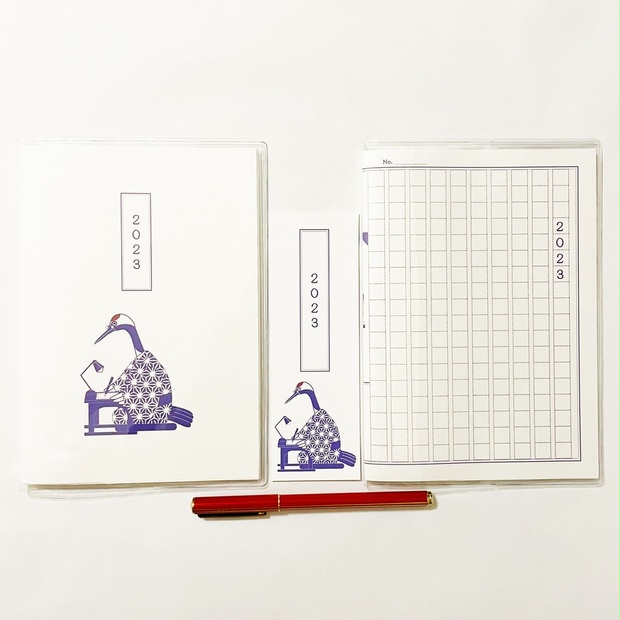 3月始まり 2023年 文豪鶴原稿用紙 スケジュール手帳 イラストカバー2枚 栞付き B6 全64ページ 鳥 万年筆 4月始まり - AmiRouge - BOOTH