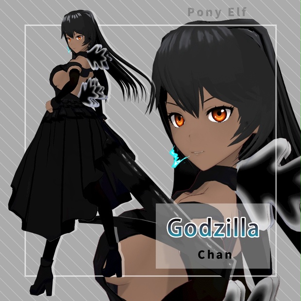 Godzilla-chan (Avatar)