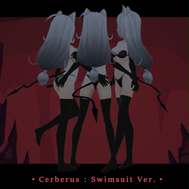 Helltaker Cerberus (Avatar)
