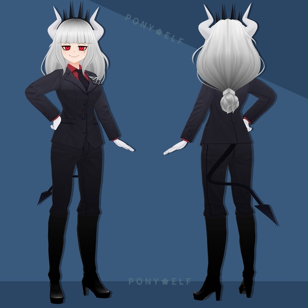 Helltaker Lucifer (Avatar)