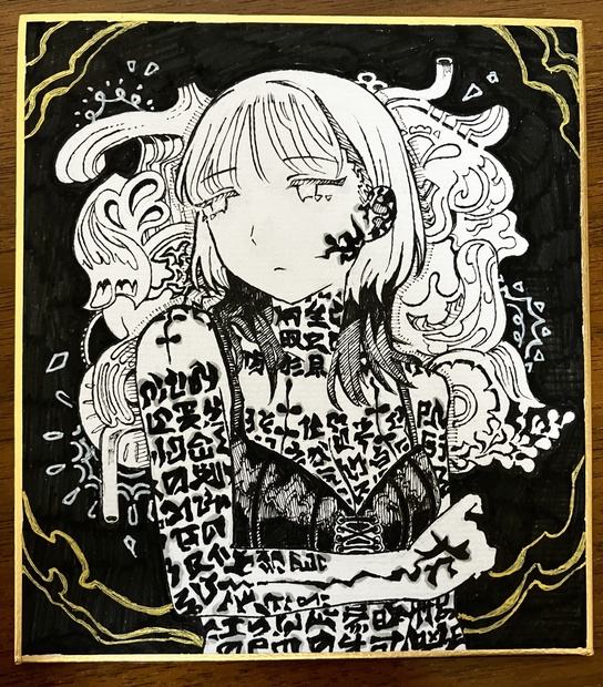【原画】「楮紙」 - kaniyo誌 - BOOTH